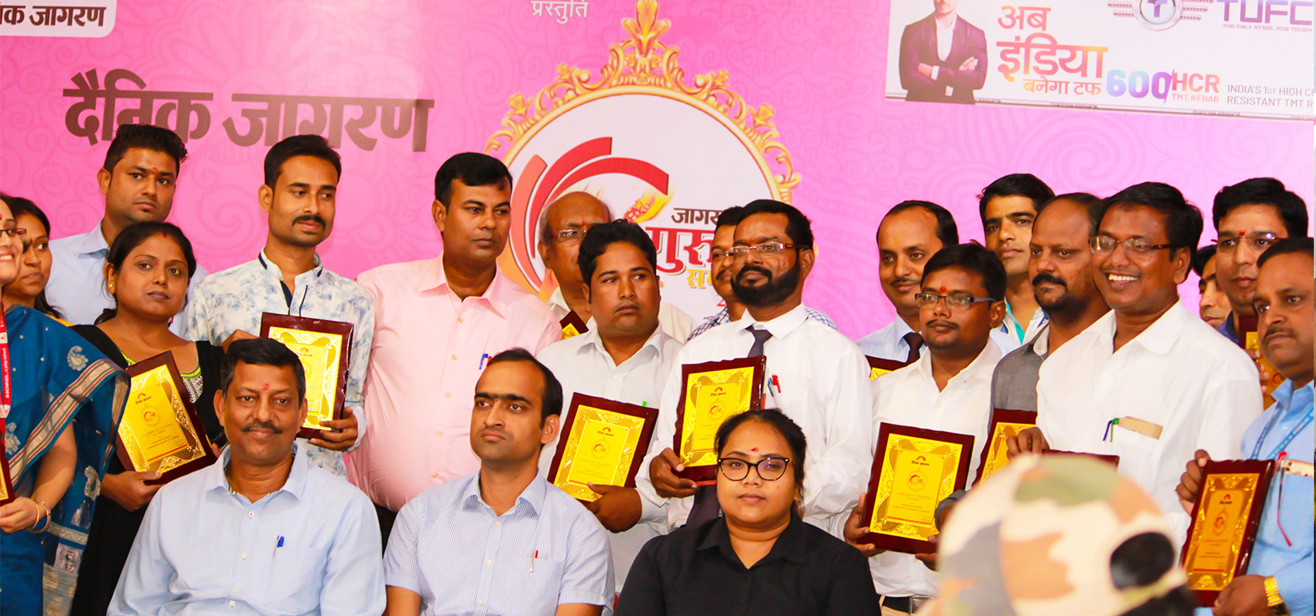 home-nebsit-in-nebsit-navinbharat-education-base-of-skill-india